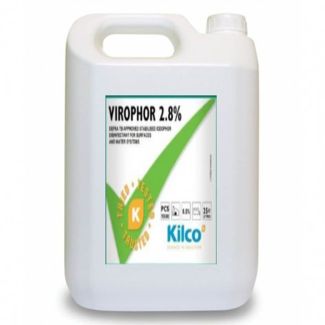 Kilco Agricultural & Dairy Chemicals | Chelford Farm Supplies